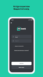 M bank | A medida para tus necesidades